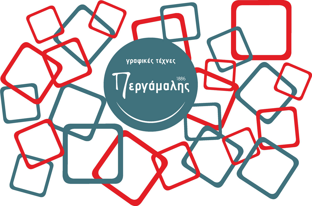 Η ΕΤΑΙΡΕΙΑ – Τυπογραφείο Περγάμαλης – γραφικές τέχνες, μακέτες ...